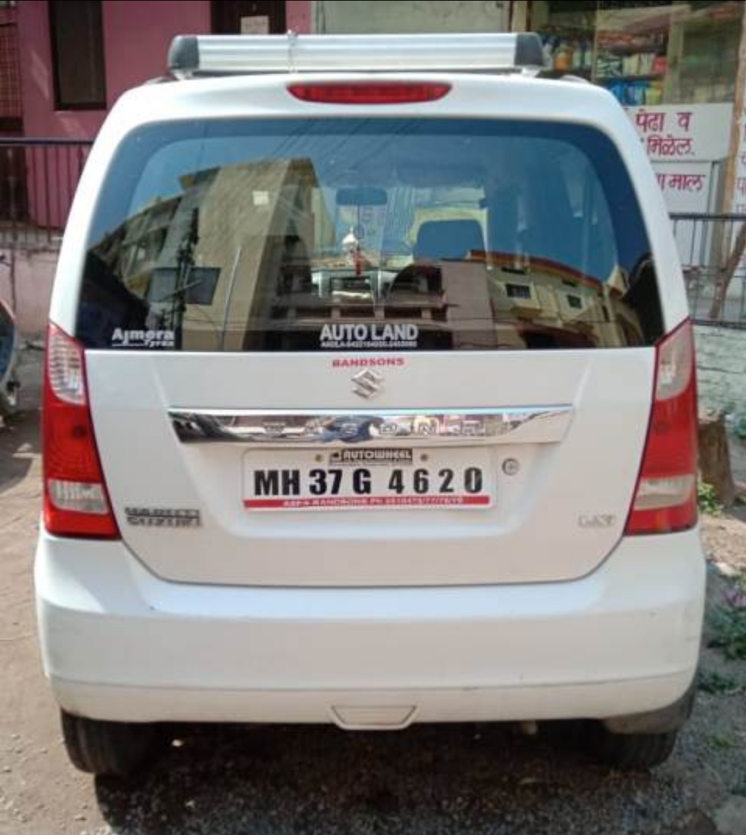 Used Maruti Suzuki Wagon R LXI 1.0 BS IV in Nagpur 2013 model, India at Best Price.