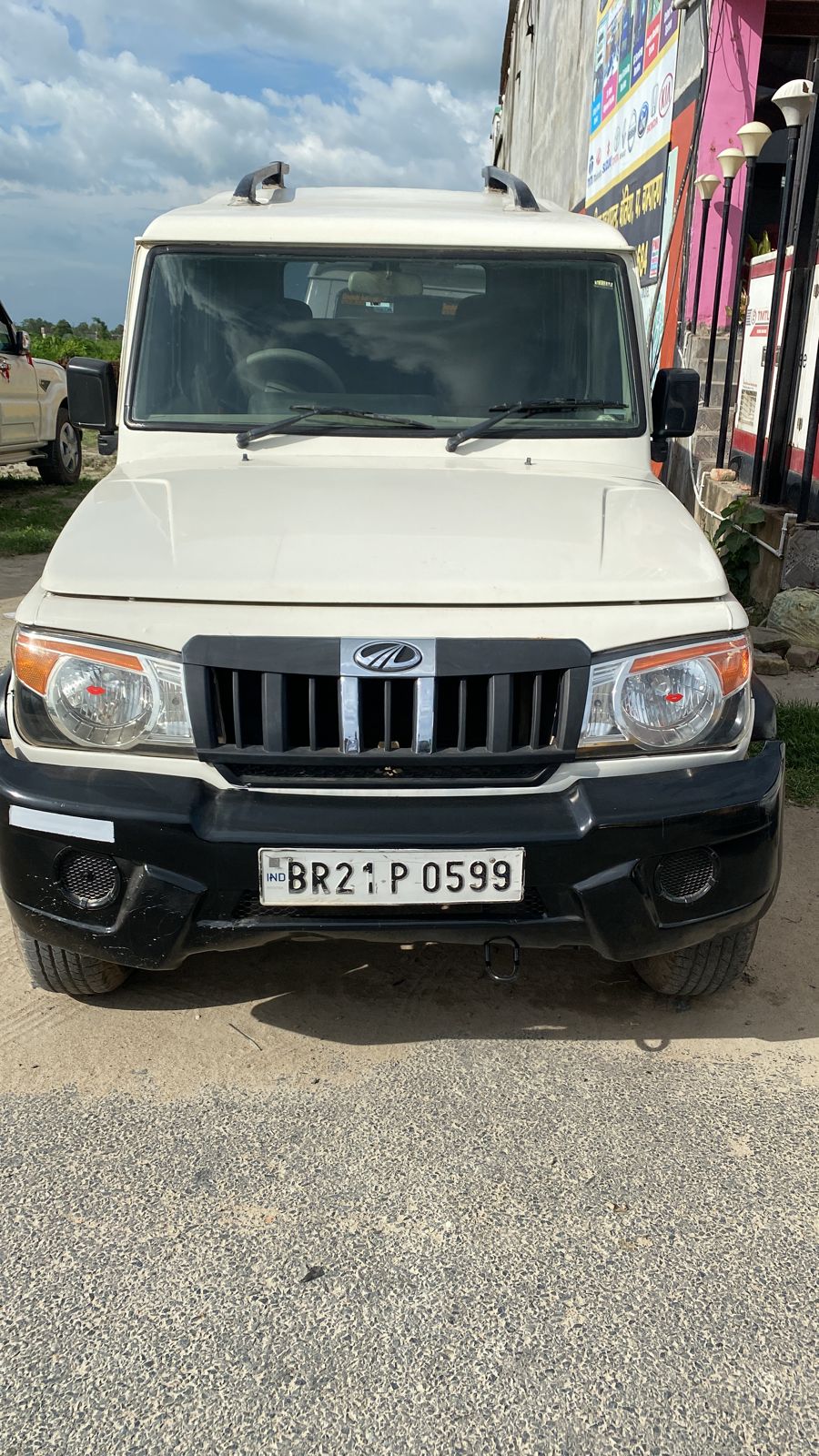 Used Mahindra Bolero Invader in Bettiah 2015 model, India at Best Price.