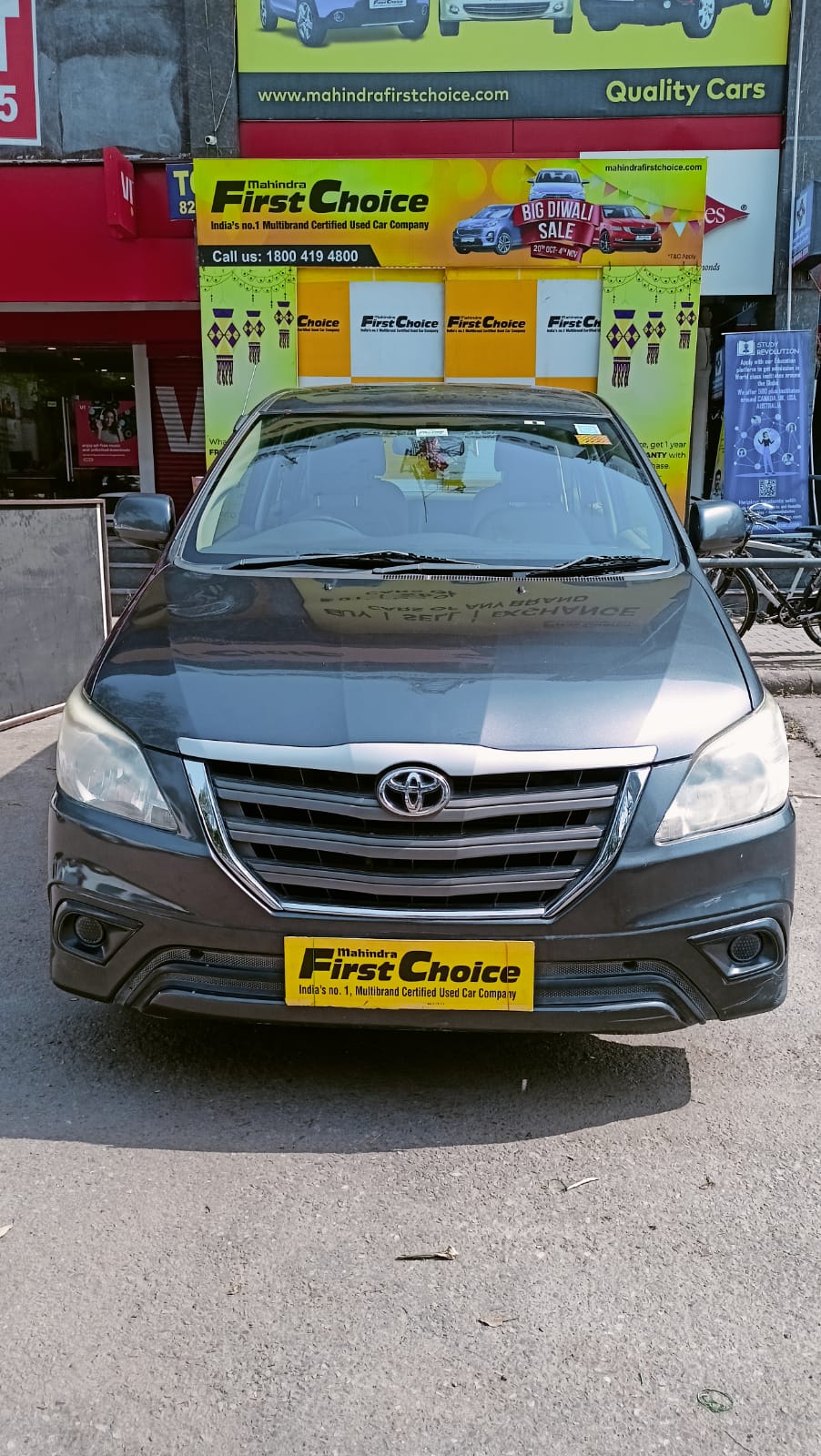 Used Toyota Innova Euro IV 2.5 G 7 Seater in Chandigarh 2016 model ...
