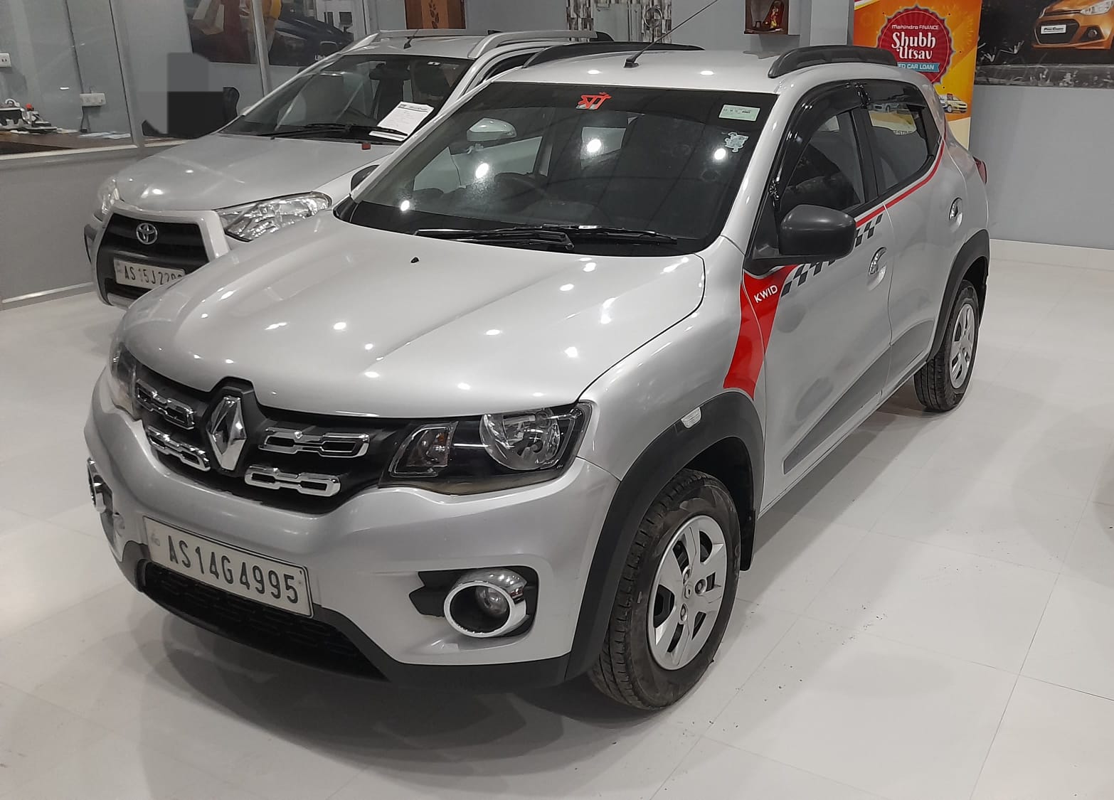 Used Renault Kwid RXL BS IV in Barpeta 2017 model, India at Best Price.