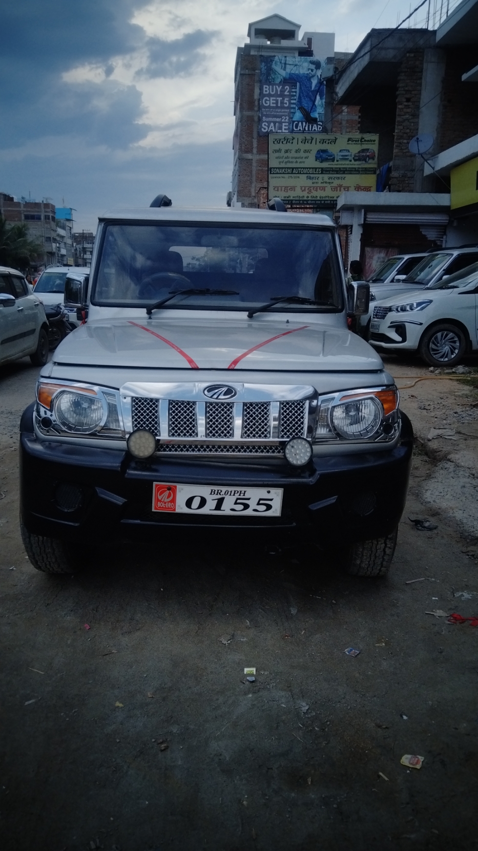 Used Mahindra Bolero Invader in Raxaul 2016 model, India at Best Price.